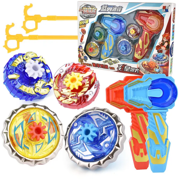 Gyro Metal Series — Ucha Kids Corner - Best Kids Store in Kampala